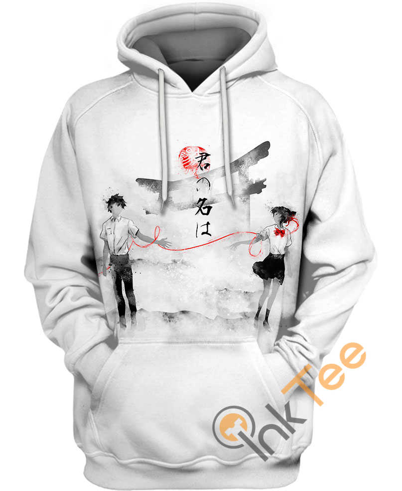 Magical Connection Hoodie 3D - Bluefink Magical Connection Hoodie 3D - Bluefink