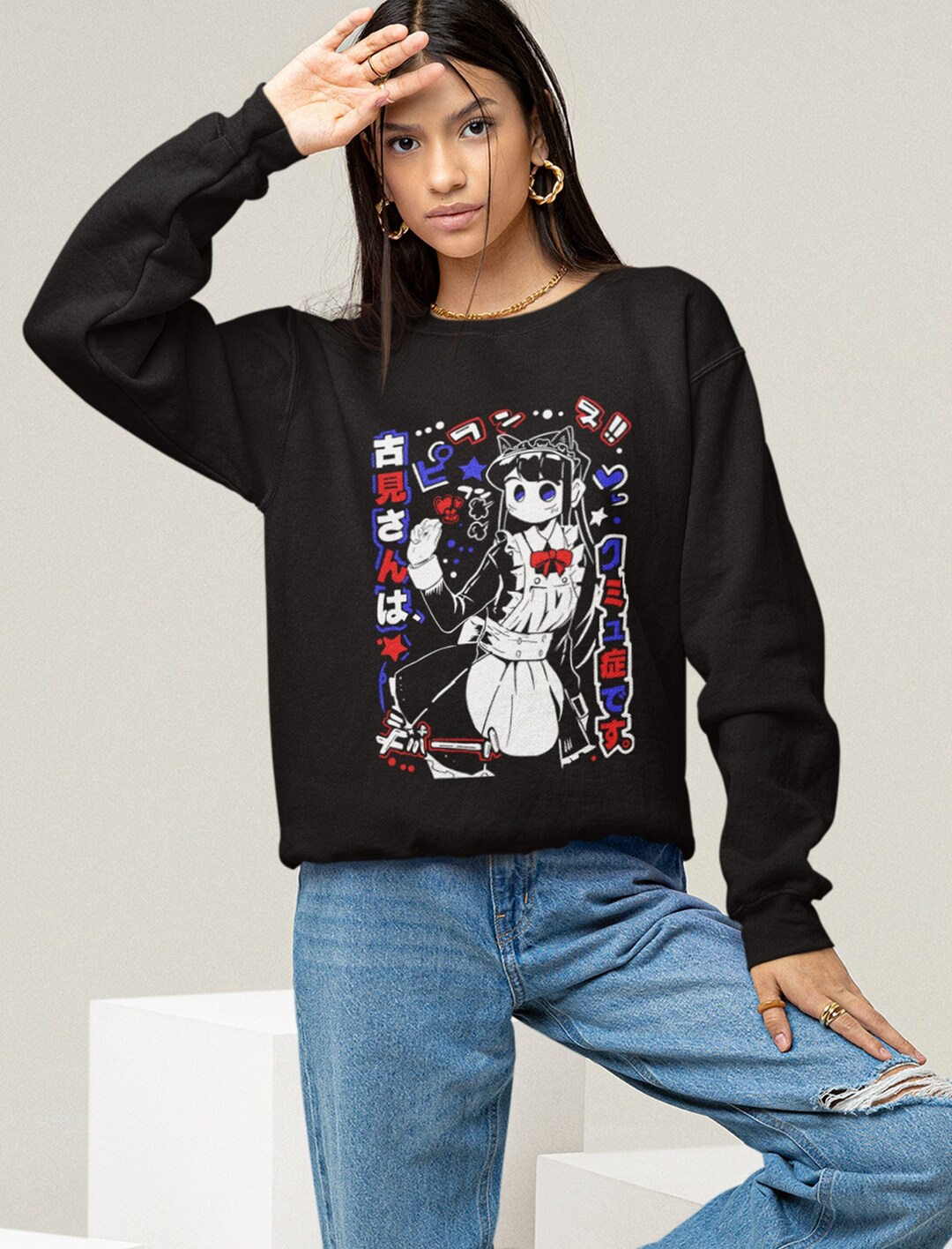 Komi Can't Communicate Waifu Sweatshirt: Unisex Anime Sweater for Fans ...